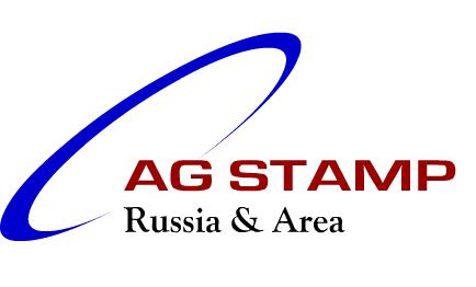 AG Stamp : Russian Stamp Home Page